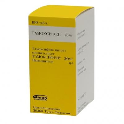 ТАМОКСИФЕН таб 20мг N100 Орион
