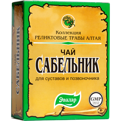 САБЕЛЬНИК трава и корни 5Ог Эвалар